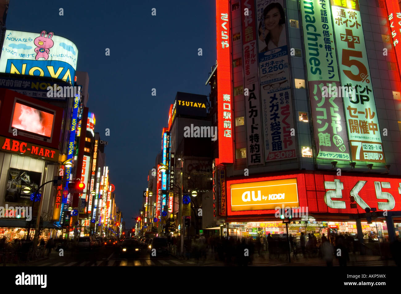 Neon lights of Shinjuku Tokyo Japan Stock Photo - Alamy