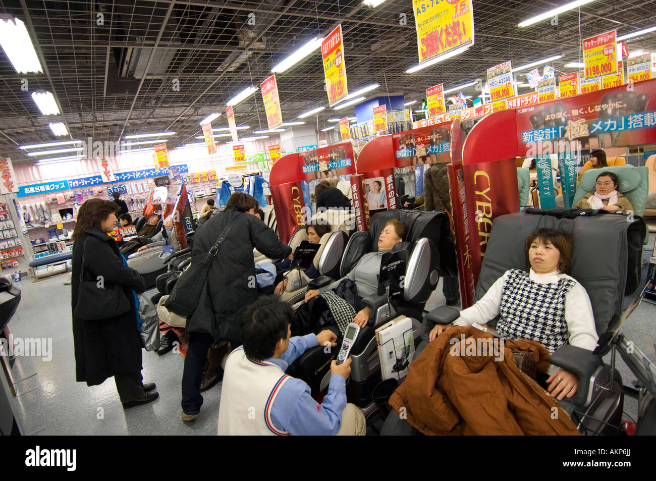 Yodobashi Camera department store selling latest electronic gadgets ...