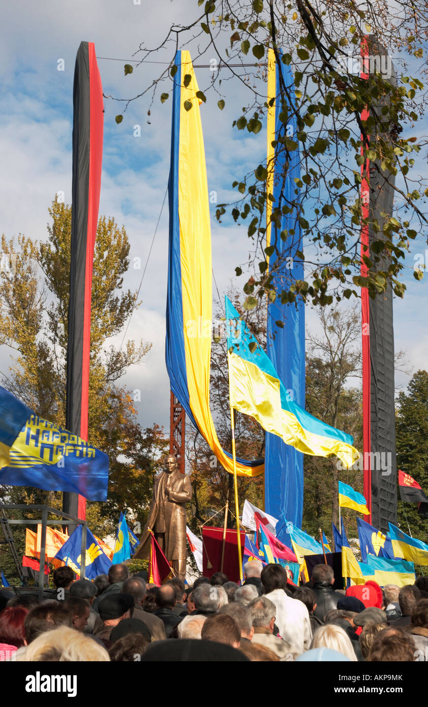 Oun ukraine hi-res stock photography and images - Alamy