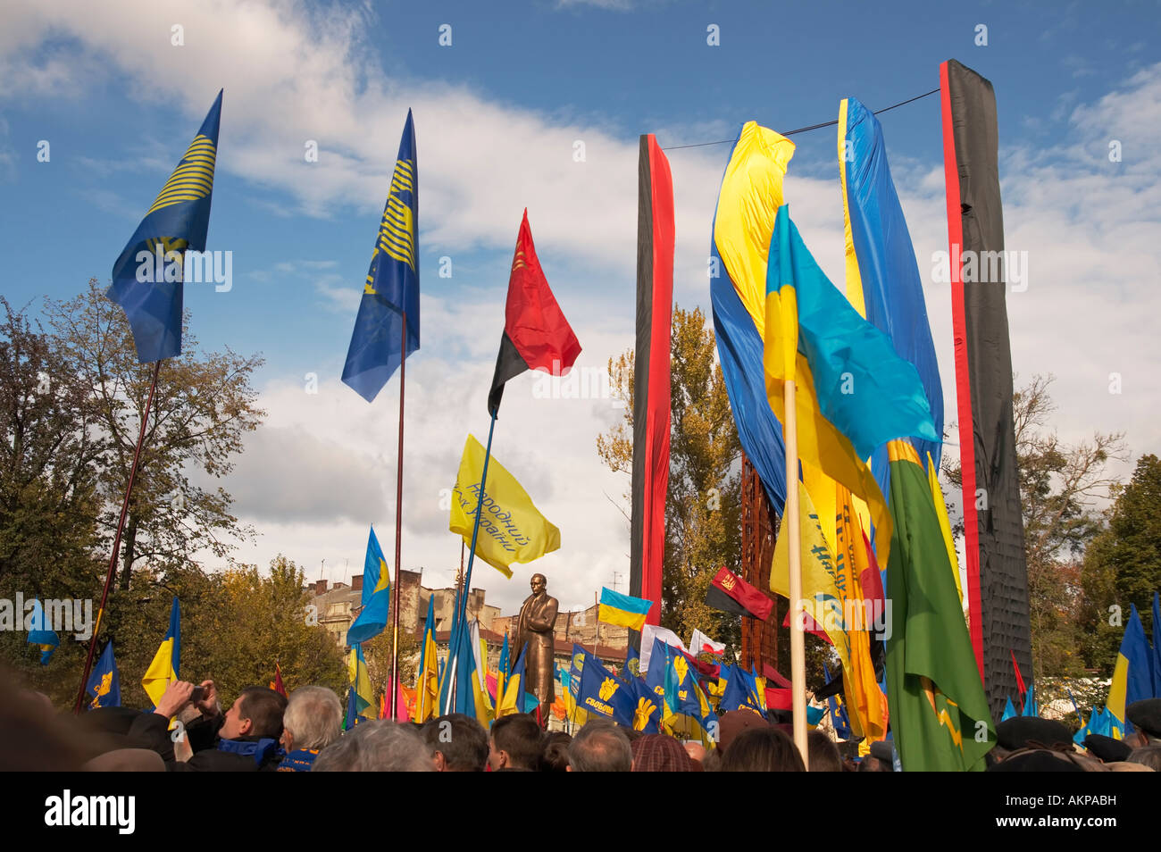 Stepan Bandera monument unveiling in Lviv City Ukraine Stock Photo - Alamy
