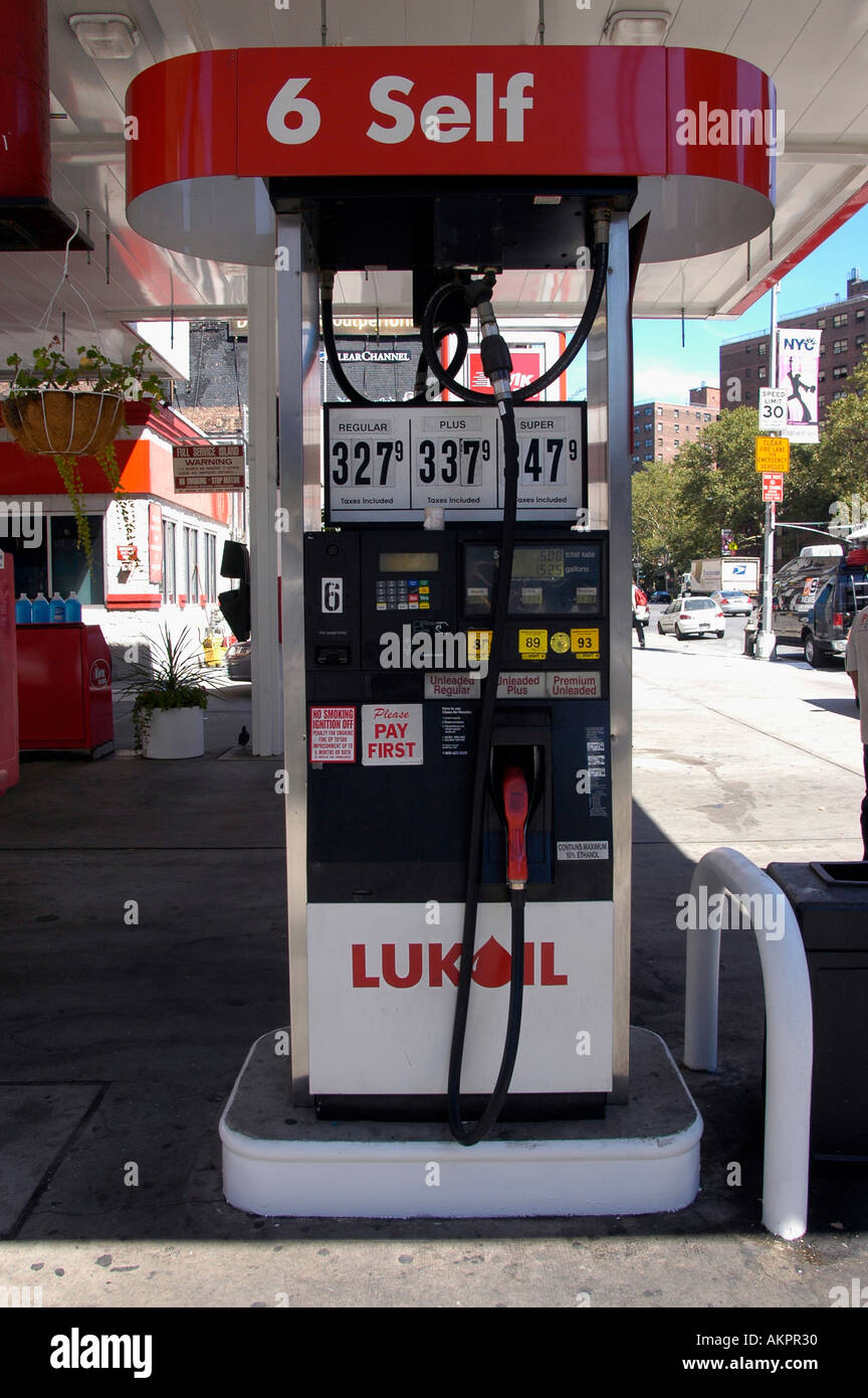 Lukoil gas station in the NYC Chelsea neighborhood Stock Photo - Alamy