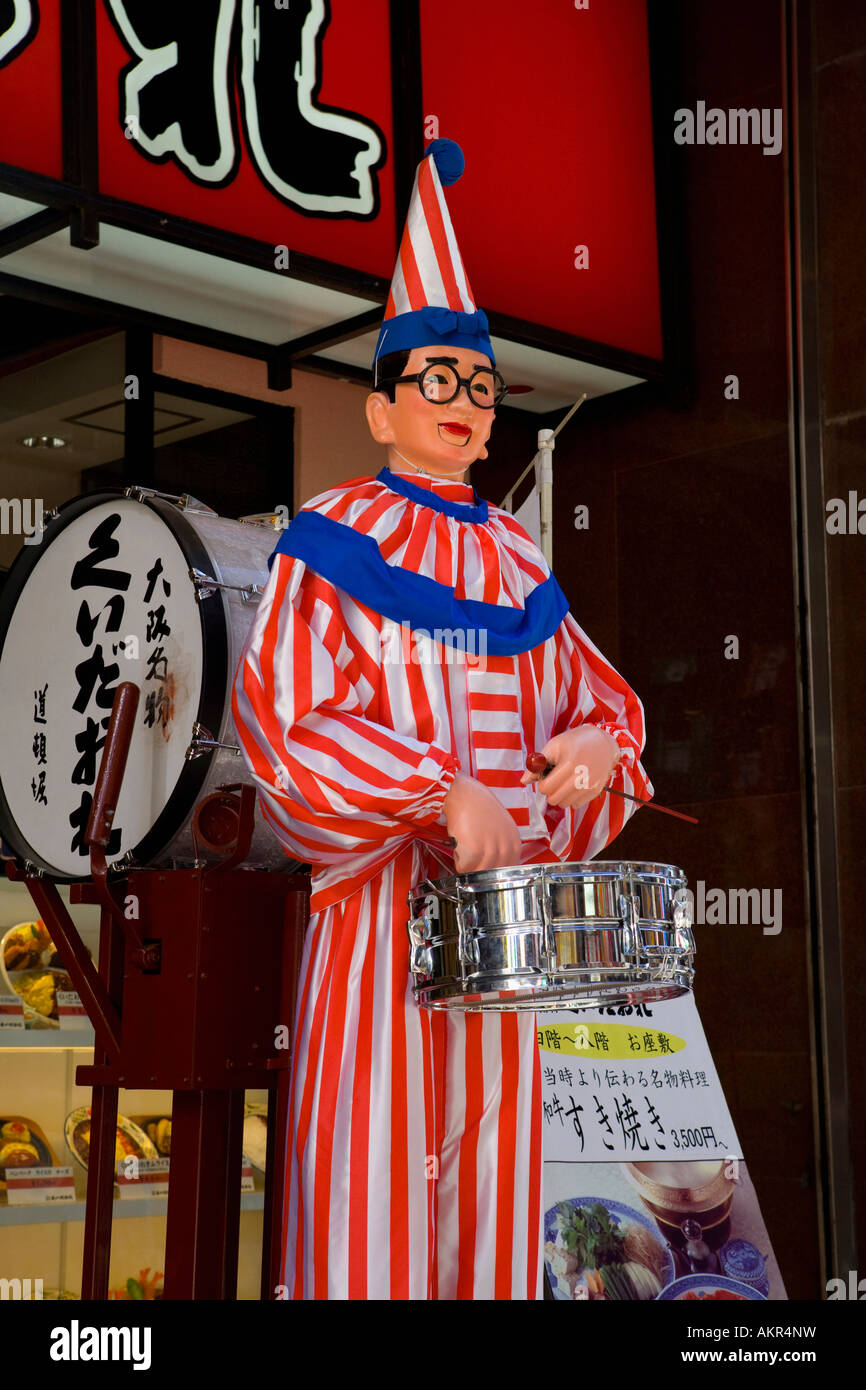 Kuidaore doll dotonbori osaka osaka hi-res stock photography and images ...