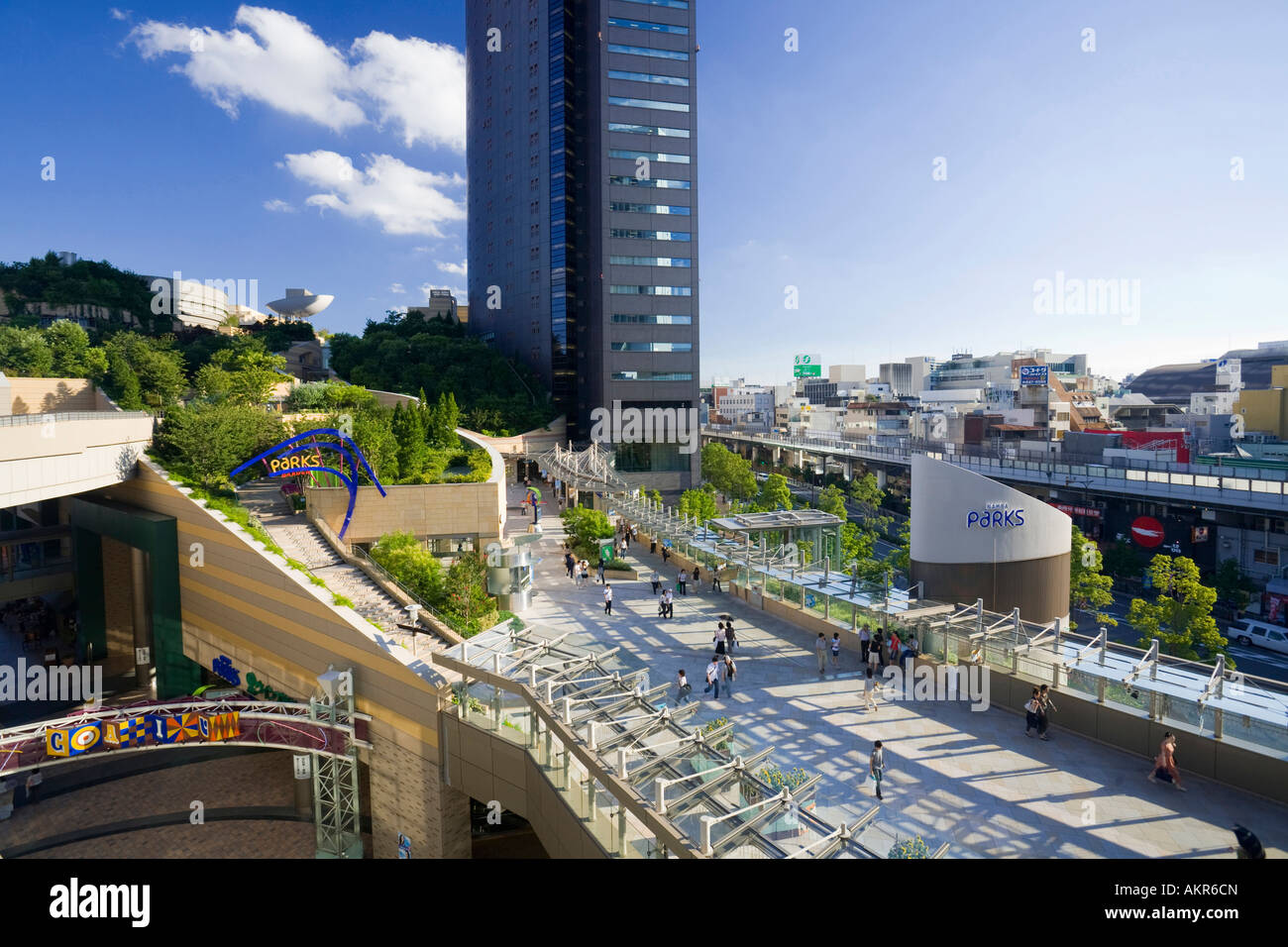 Namba station hi-res stock photography and images - Alamy