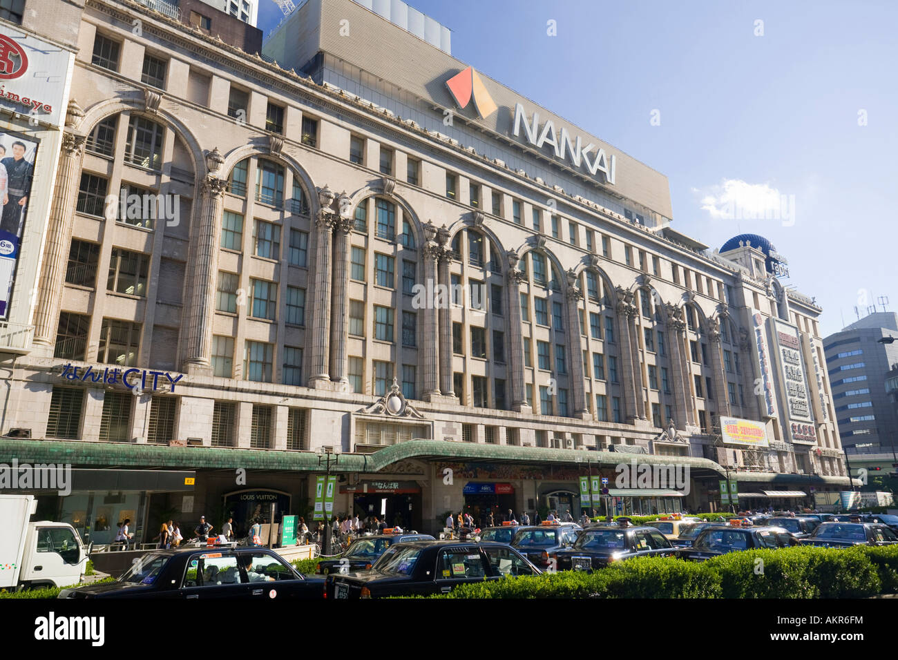 Osaka namba station hi-res stock photography and images - Alamy