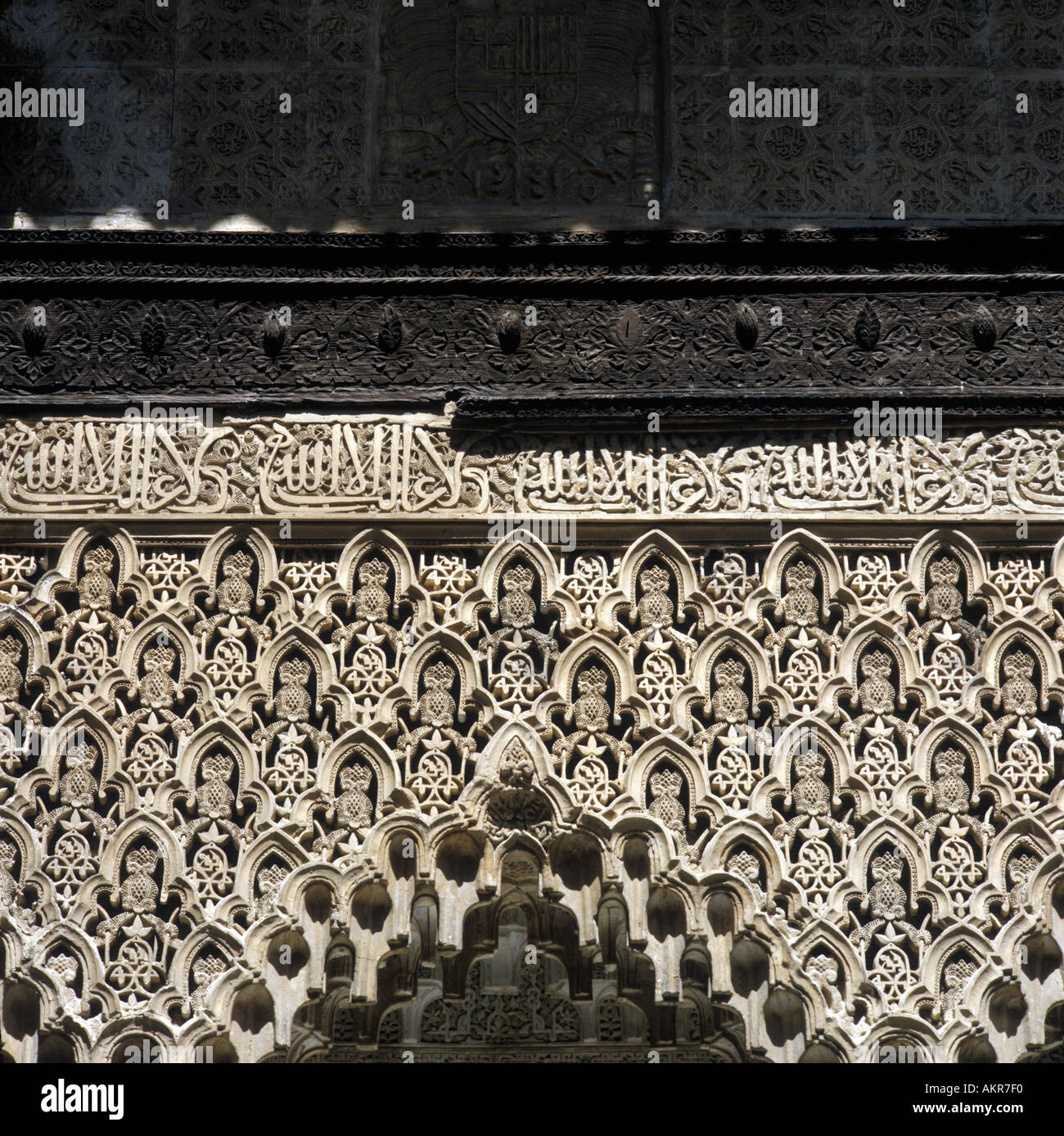 Architectural detail of stone and timber ornate moorish carving on ...