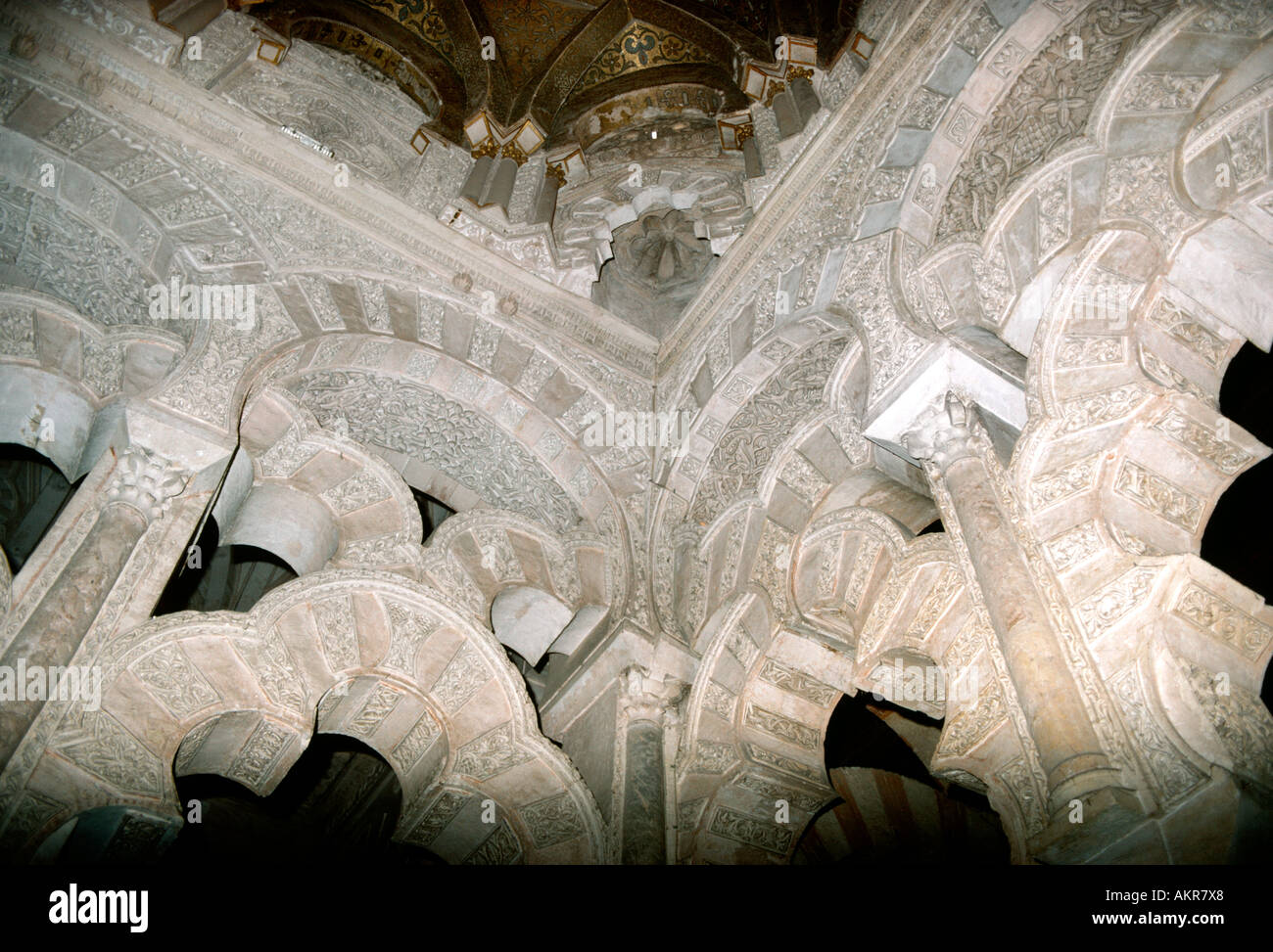 Maqsurah cordoba mosque hi-res stock photography and images - Alamy