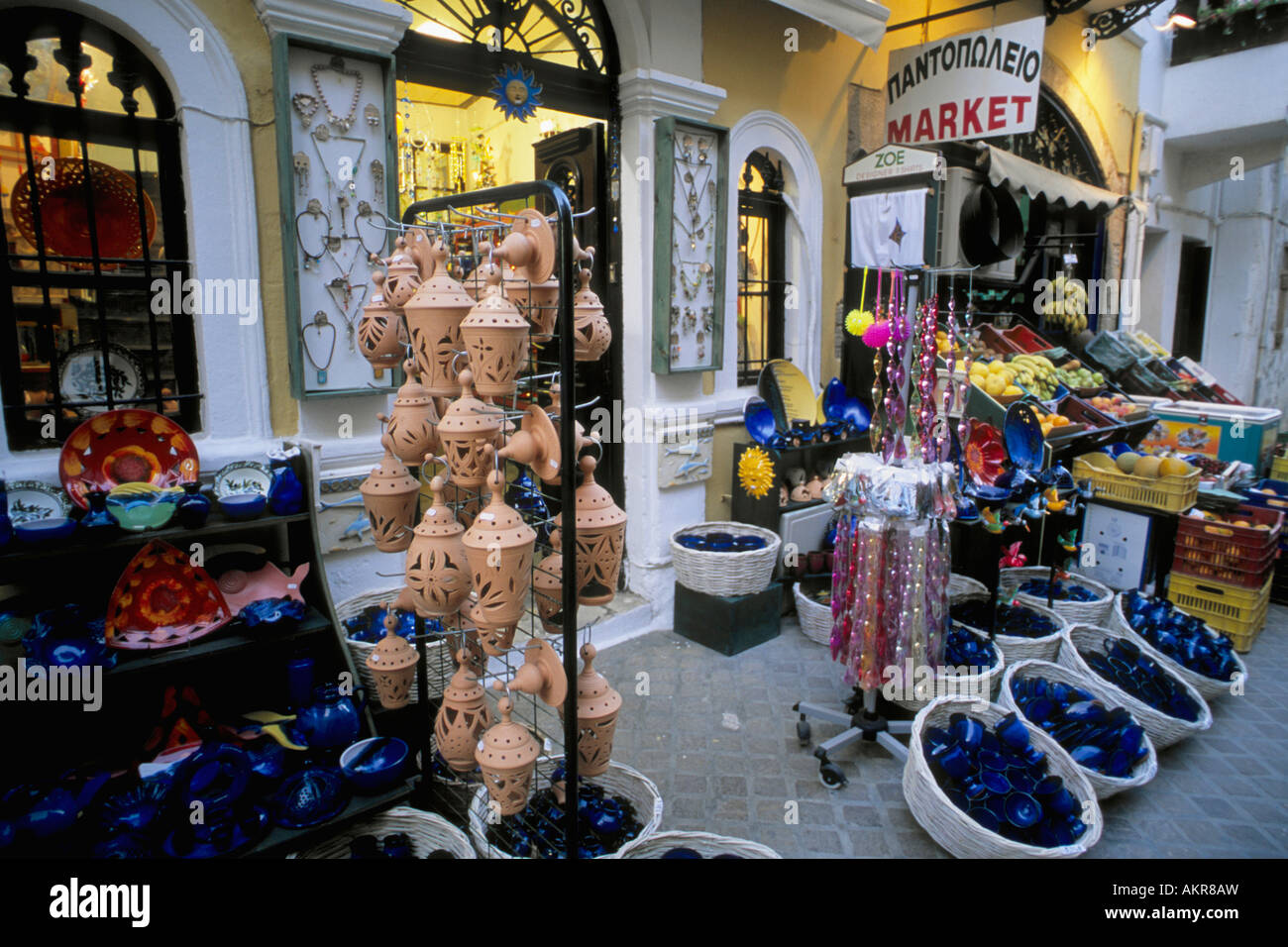 Greece Crete Hania Chania handicraft shop Stock Photo - Alamy