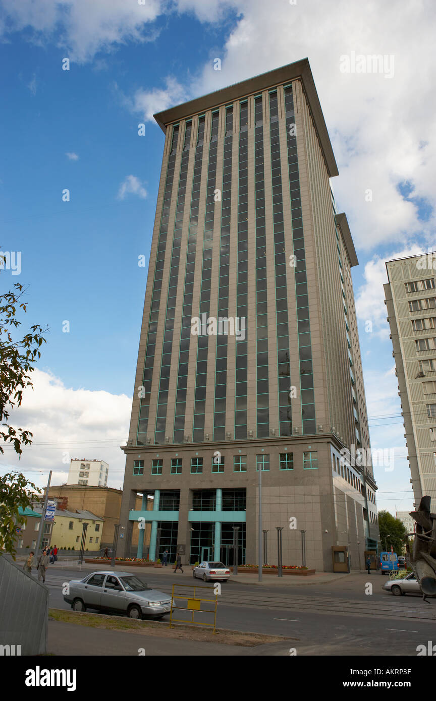 YUKOS OIL COMPANY OFFICE HEADQUARTERS BUILDING MOSCOW RUSSIA Stock ...