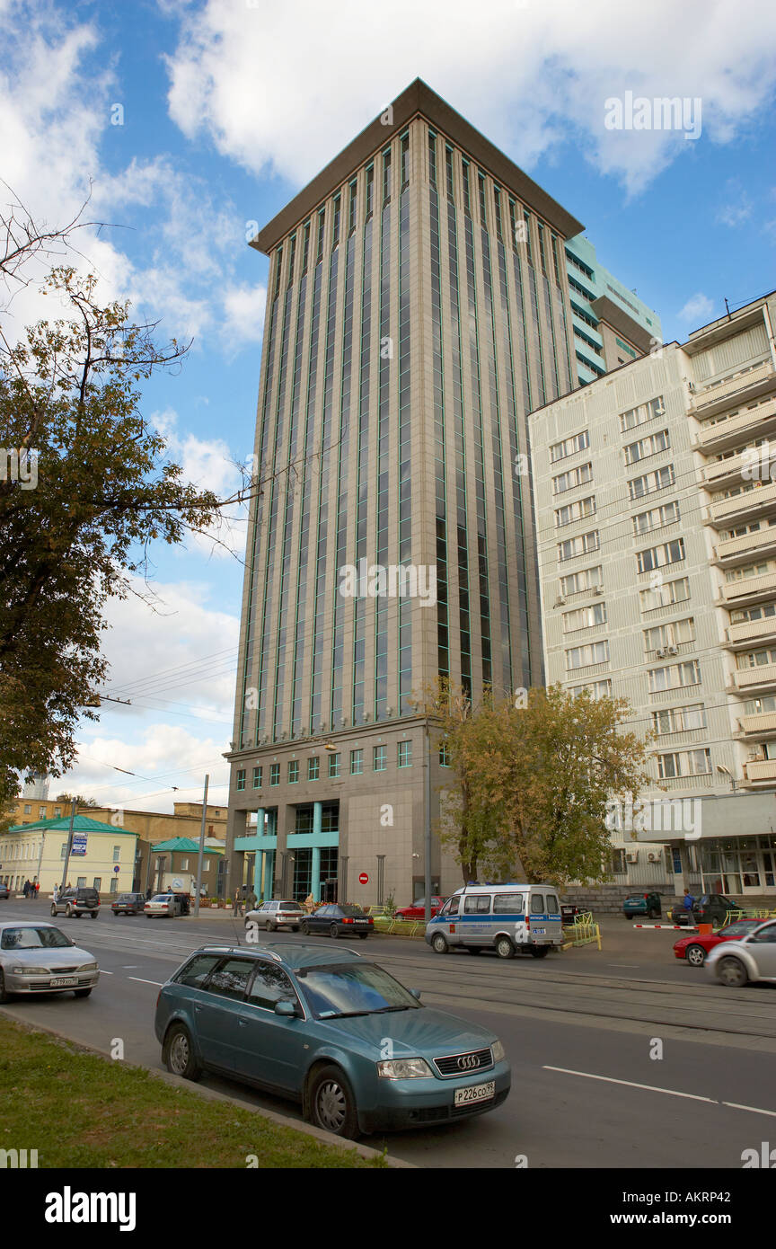 YUKOS OIL COMPANY HEADQUARTERS OFFICE BUILDING MOSCOW Stock Photo - Alamy