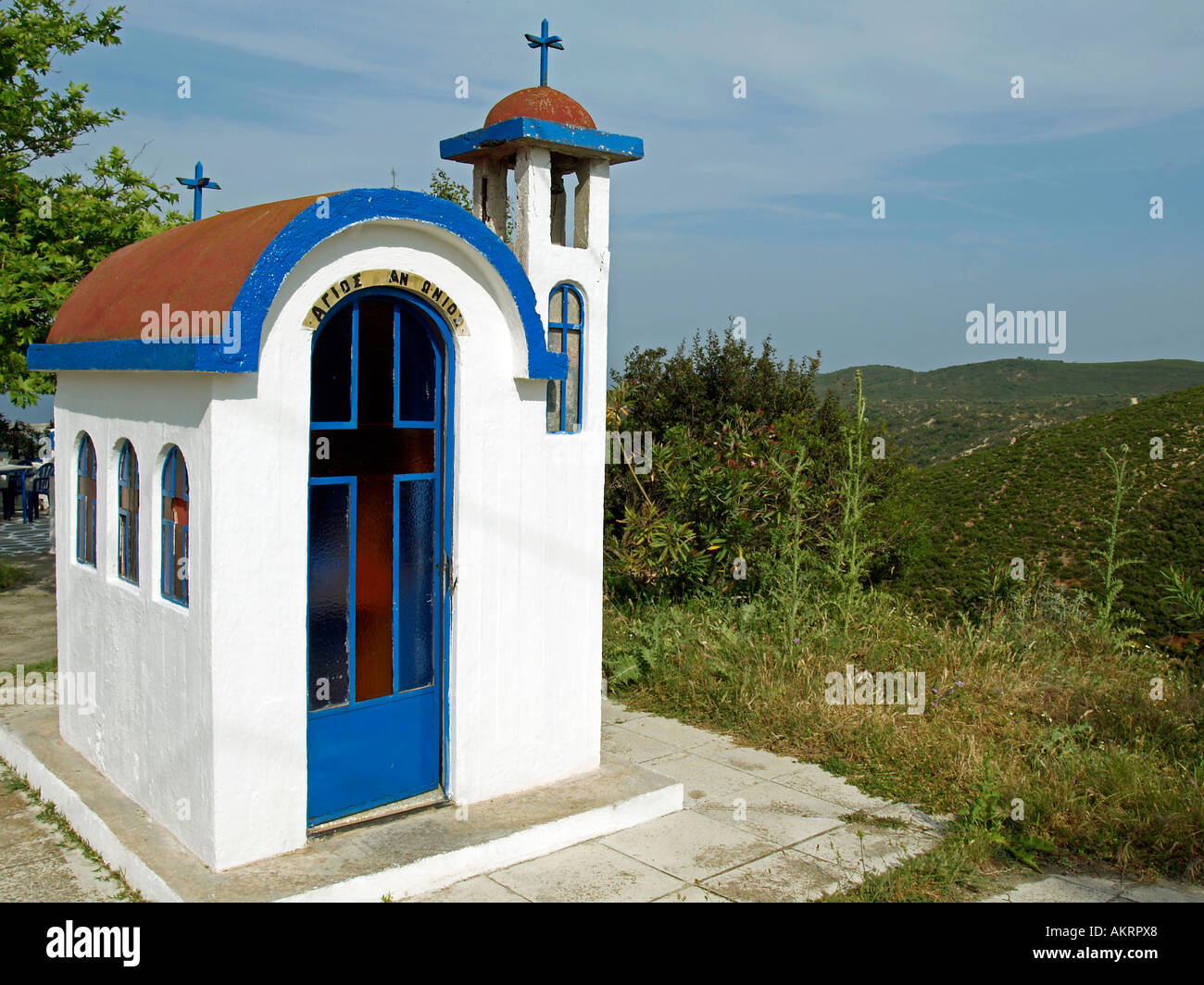 miniature church for praying in the landscape in Greece peninsula ...