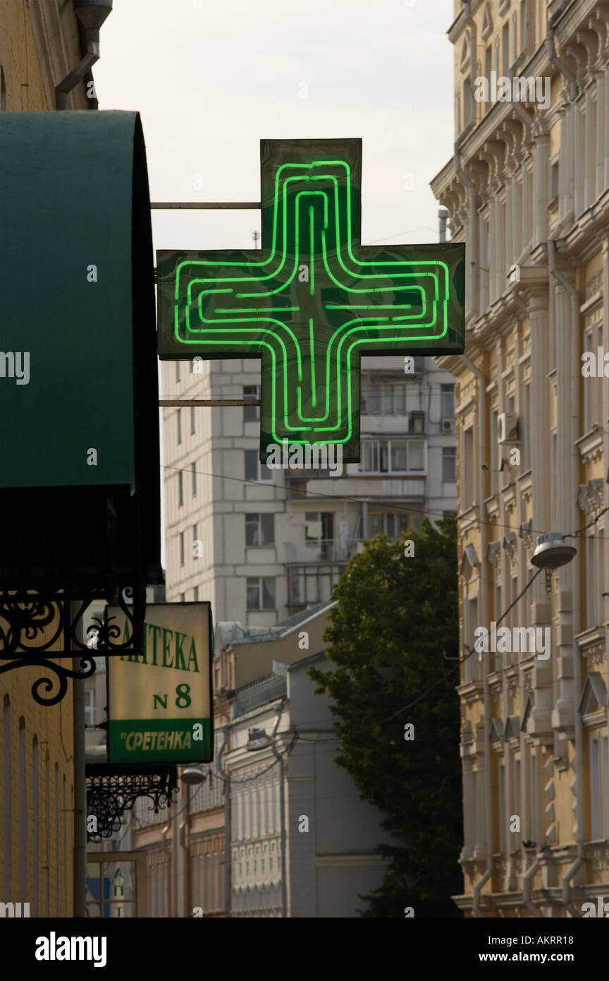 PHARMACY SIGN MOSCOW RUSSIA Stock Photo - Alamy