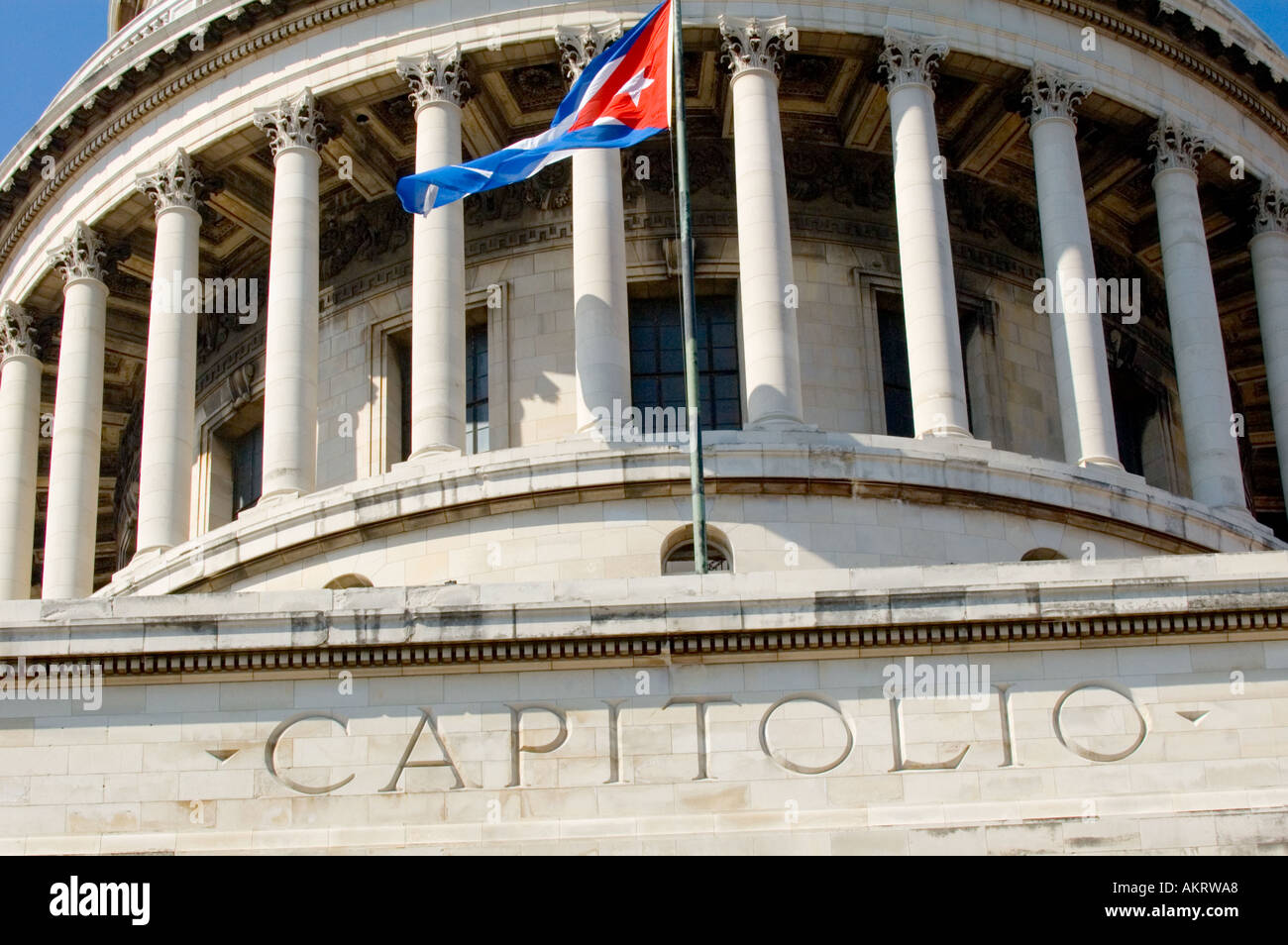 Capitiol building hi-res stock photography and images - Alamy