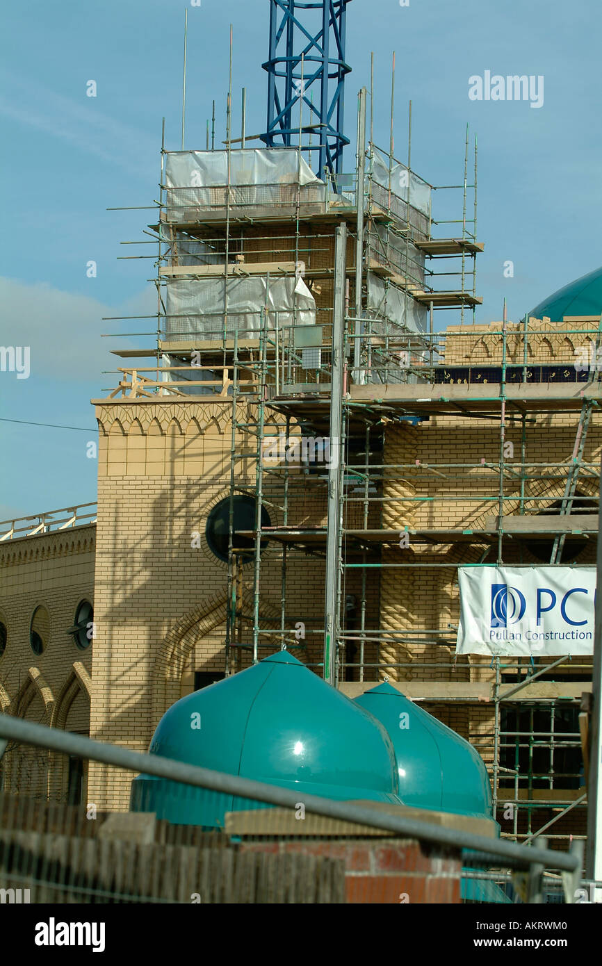 Building and construction work on a new Islamic mosque in Sheffield ...