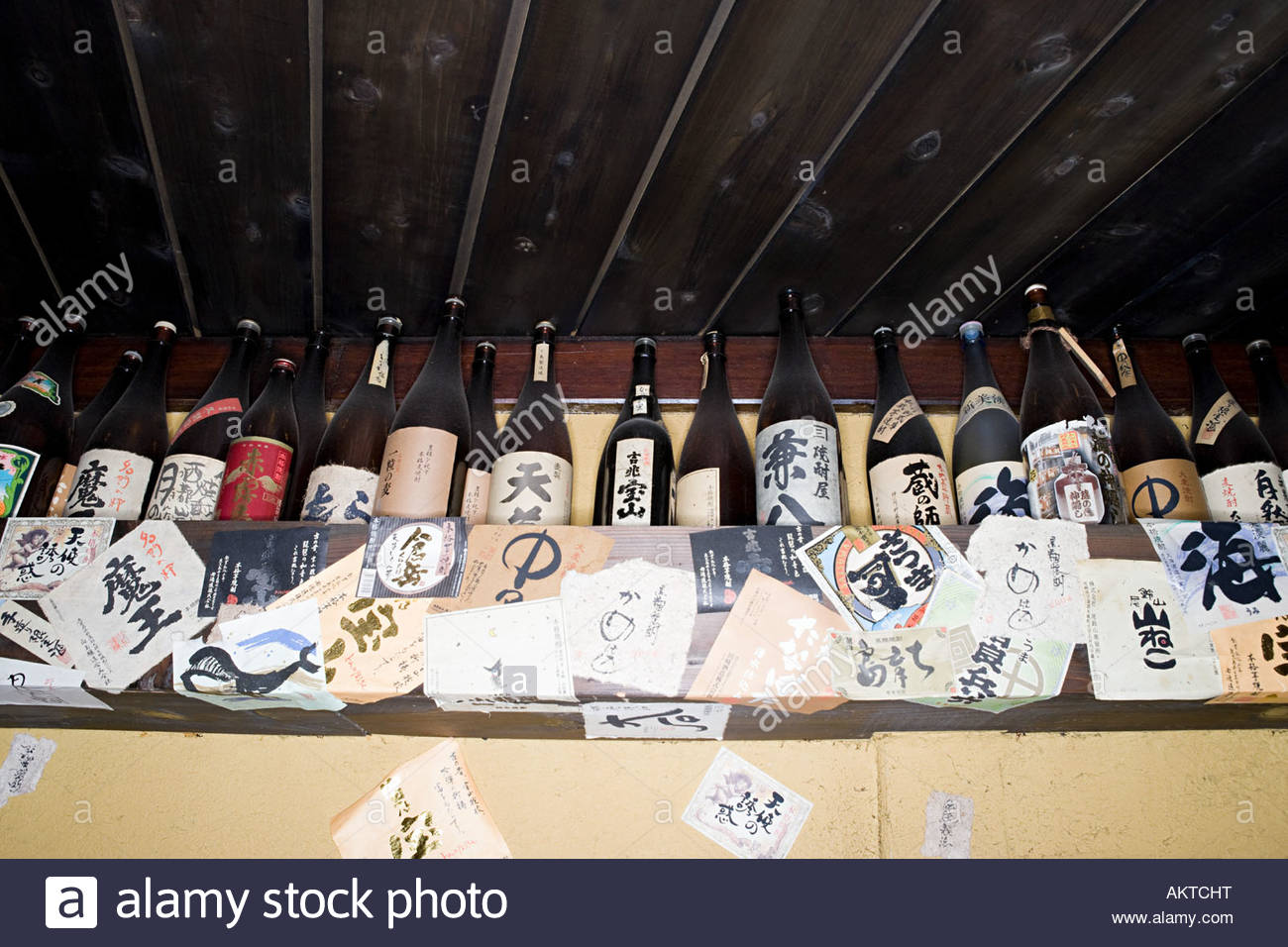 Bar Shelf Stock Photos & Bar Shelf Stock Images - Alamy
