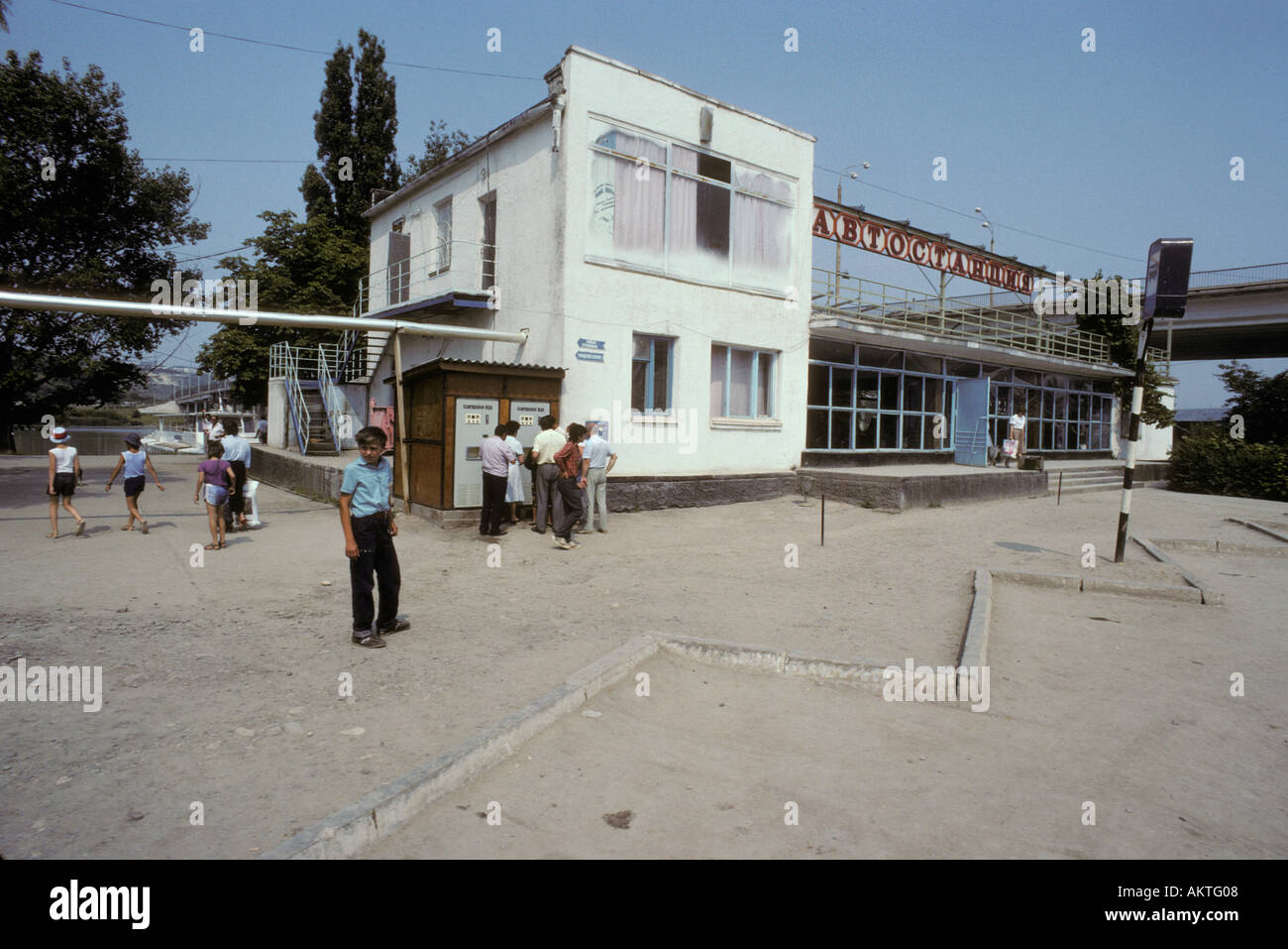 Friendship force travel exchange USSR Soviet Union Russia Moldova ...