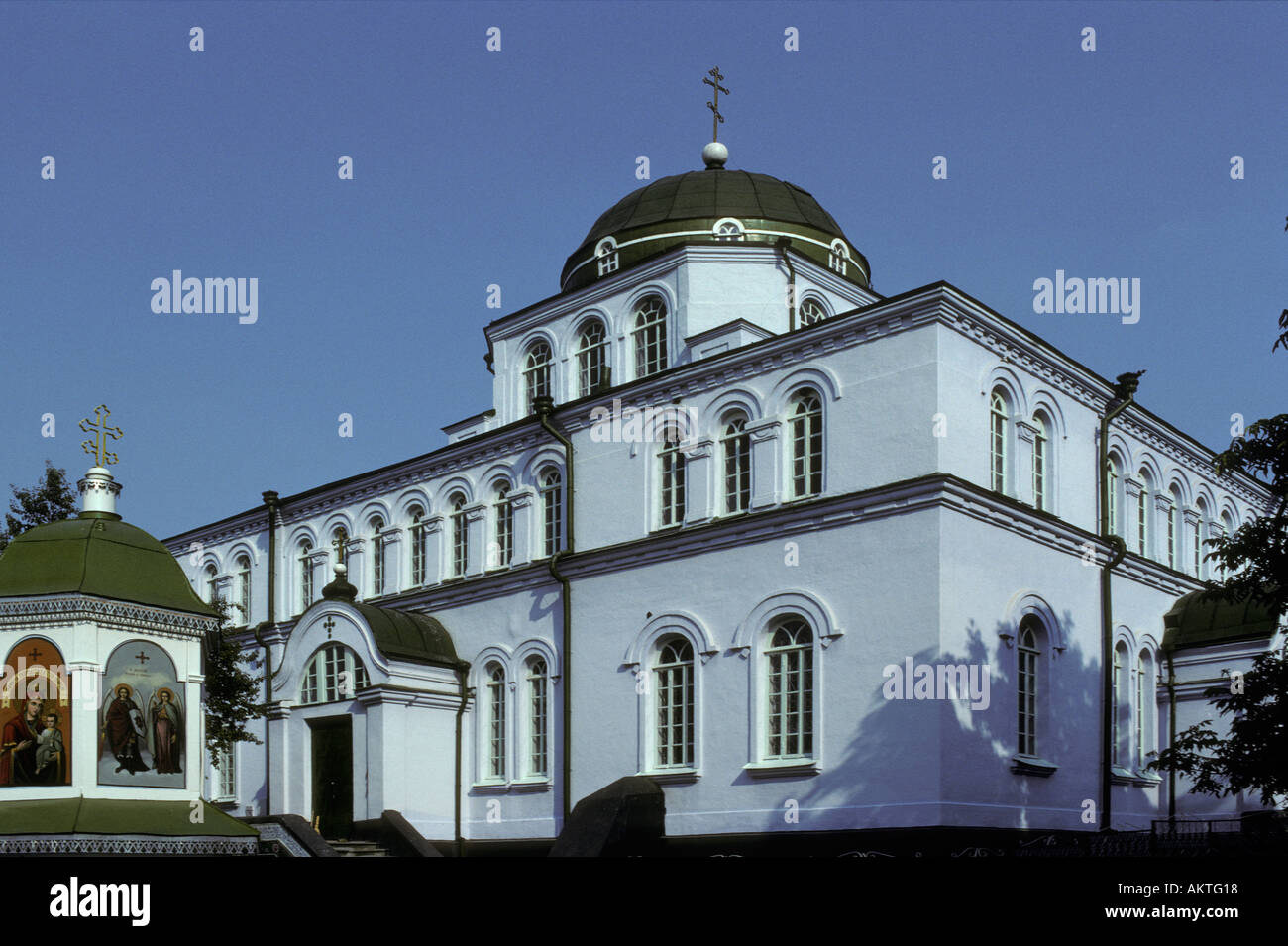 Friendship force travel exchange USSR Soviet Union Russia Moldova ...