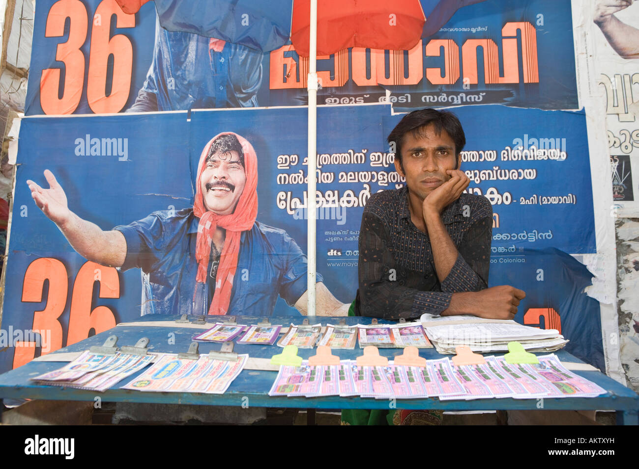 INDIA KERALA COCHIN MAN SELLING LOTTERY TICKETS IN ERNAKULAM Stock ...