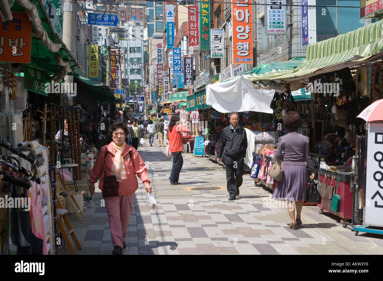 Fashion street busan korea hi-res stock photography and images - Alamy