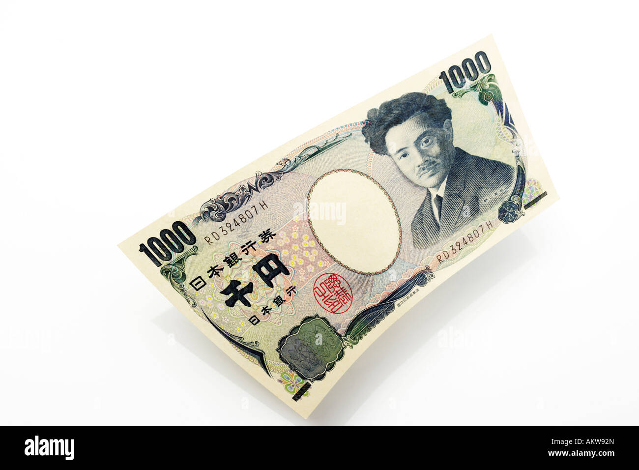 Japanese Notes, close-up Stock Photo - Alamy
