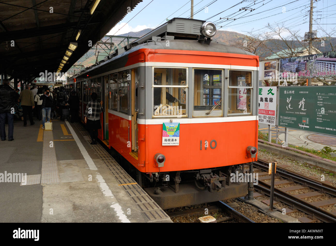 The Hakone Tozan Railway - Japans first mountain railway, Gora station ...