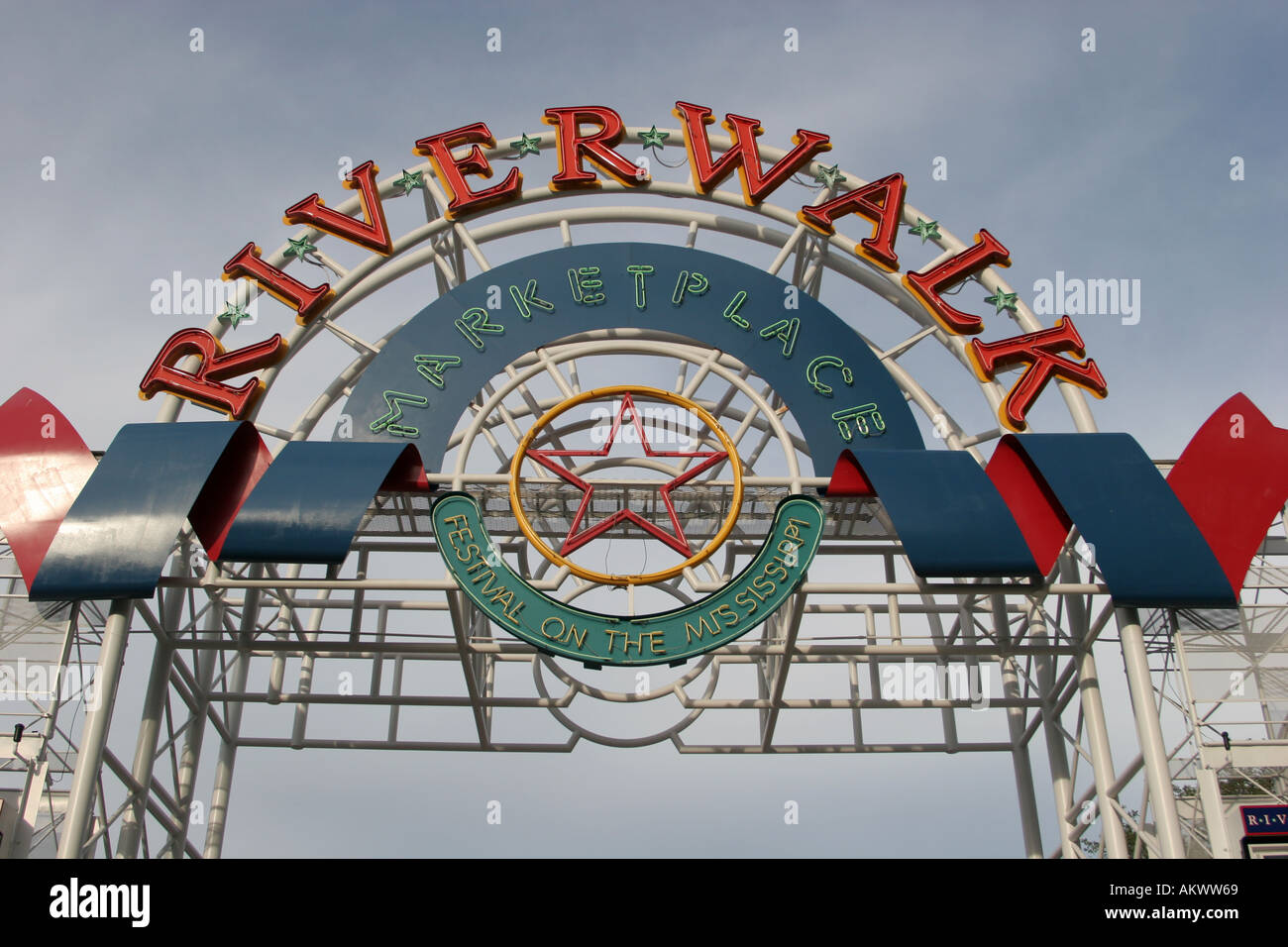 Poydras street hi-res stock photography and images - Alamy