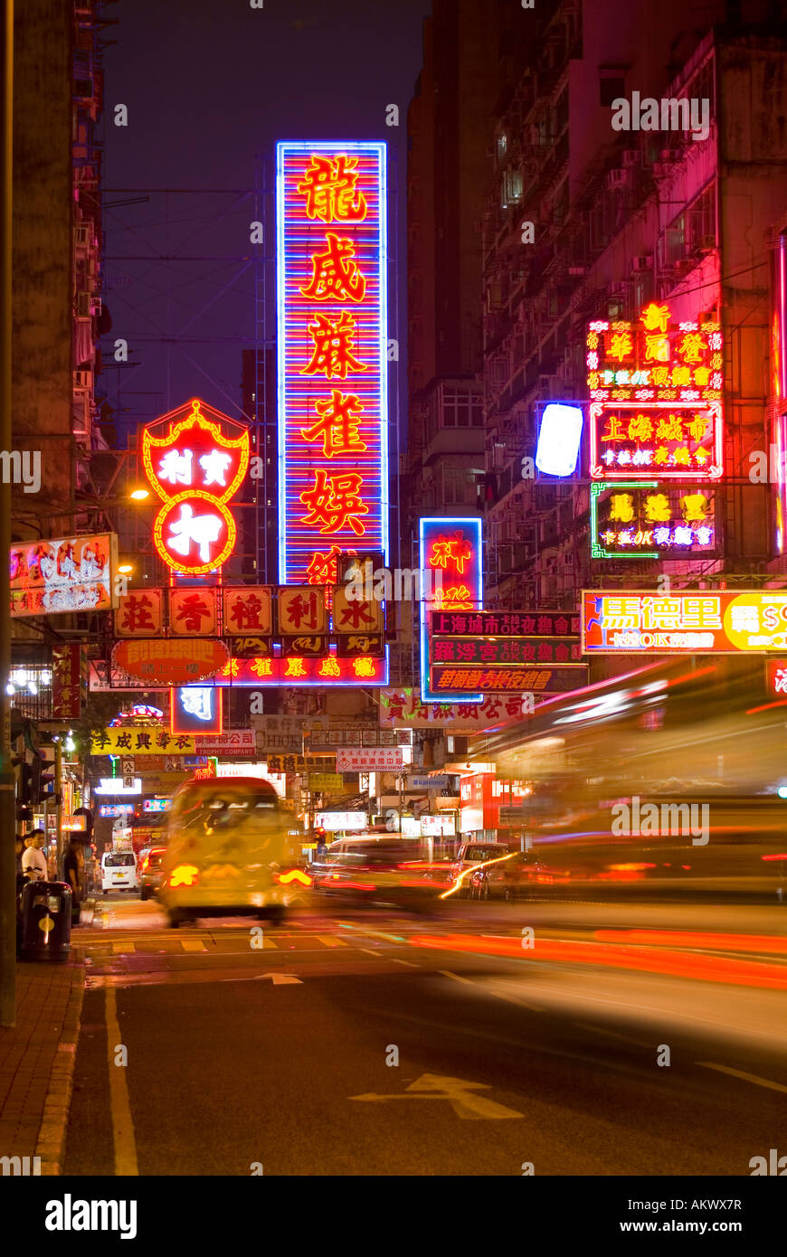 Night view of neon signs, Nathan Road, Mongkok, Hong Kong, China, East ...