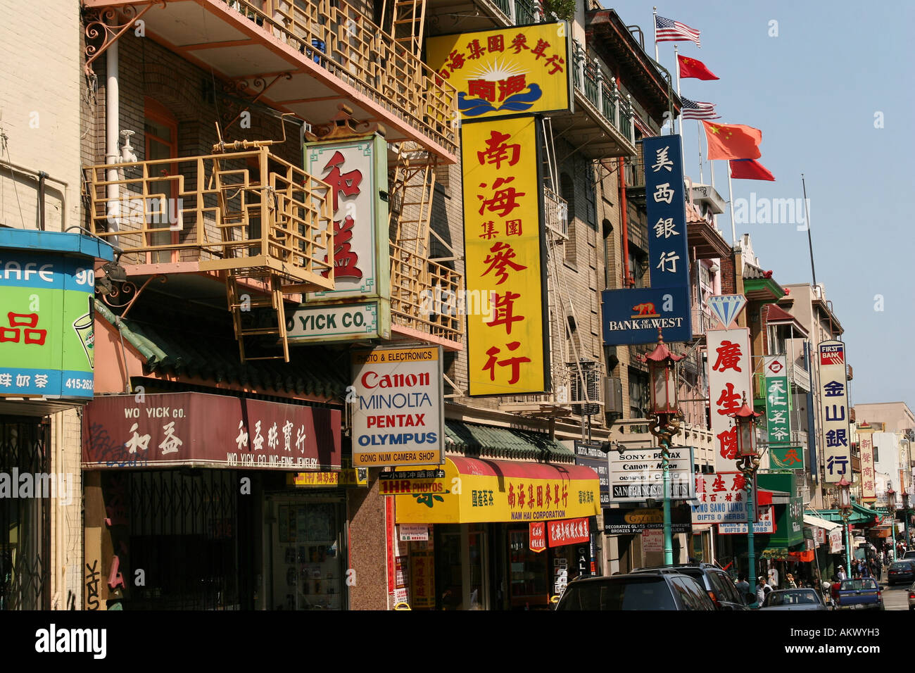 China to usa route hi-res stock photography and images - Alamy