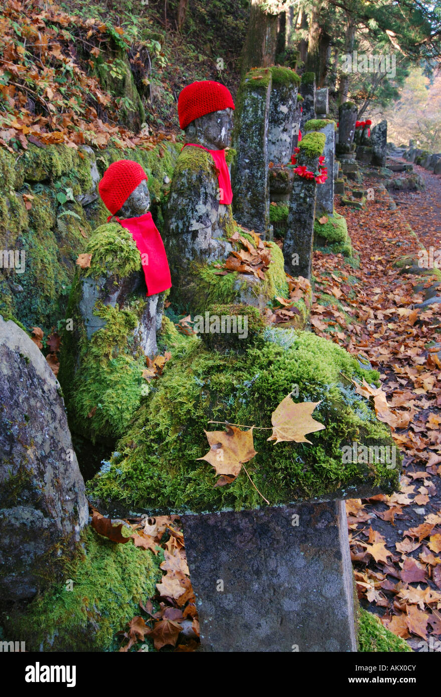 Bake jizo nikko hi-res stock photography and images - Alamy