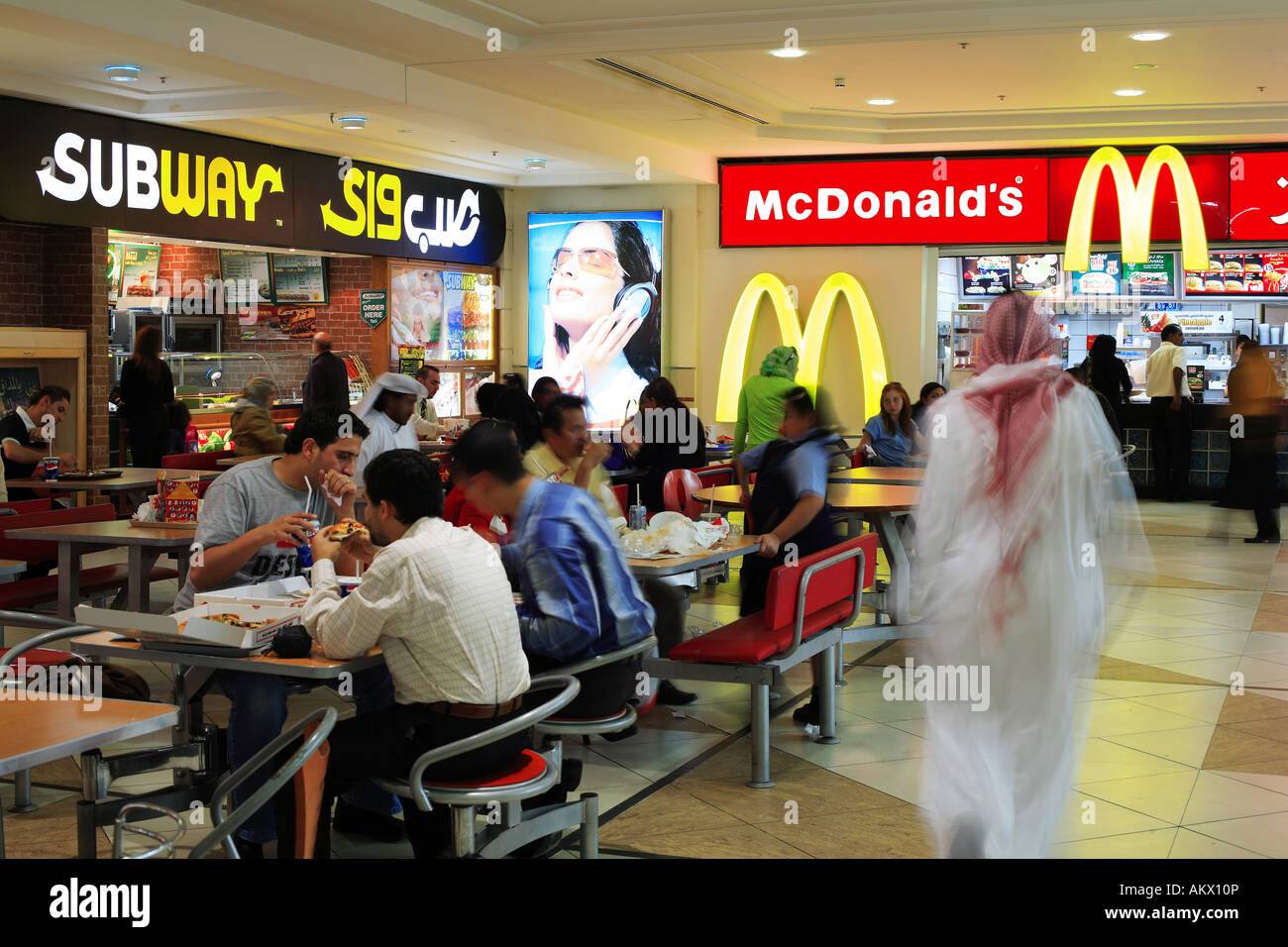 Qatar, Doha, McDonald and Subway sandwiches in the Doha City Center ...