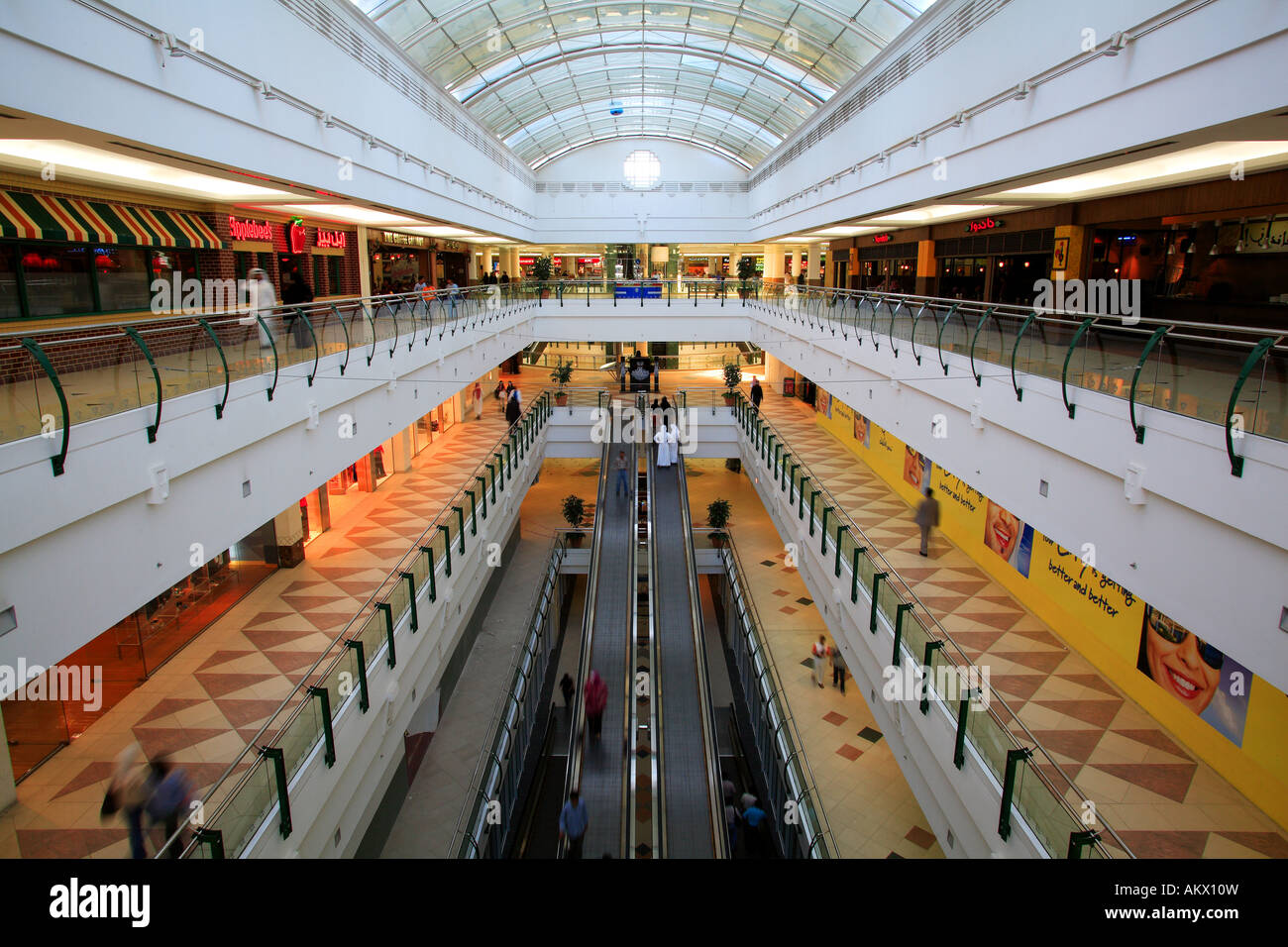Qatar, Doha, Doha City Center Shopping Mall Stock Photo - Alamy