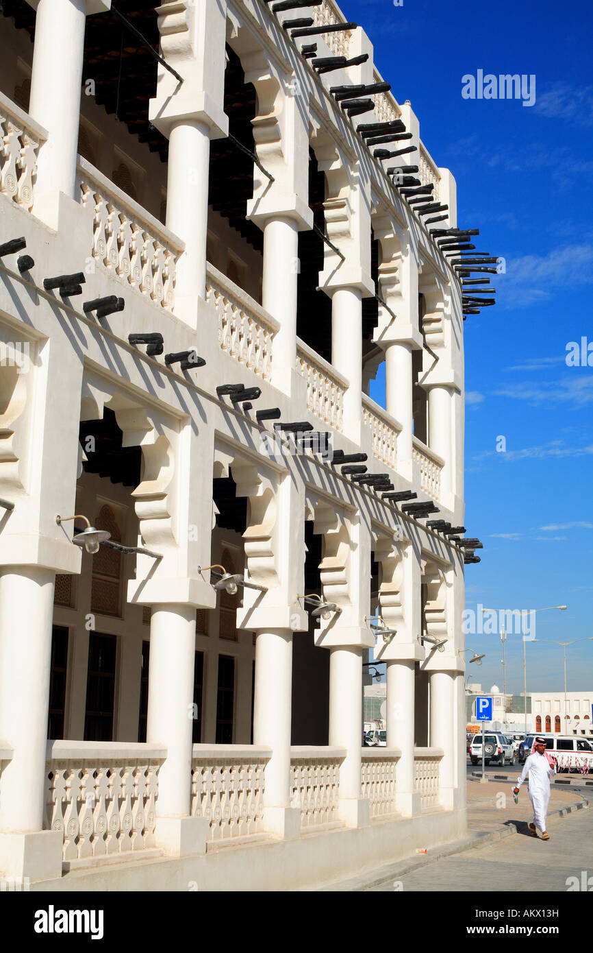 Inhabitant of qatar hi-res stock photography and images - Alamy