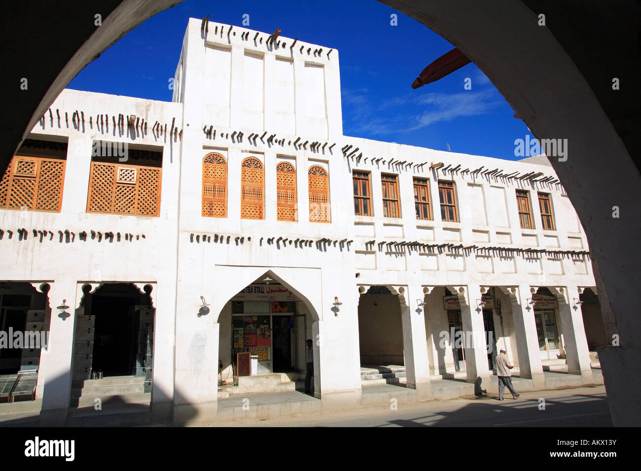 Qatar Doha Traditional Architecture Old Stock Photos & Qatar Doha ...