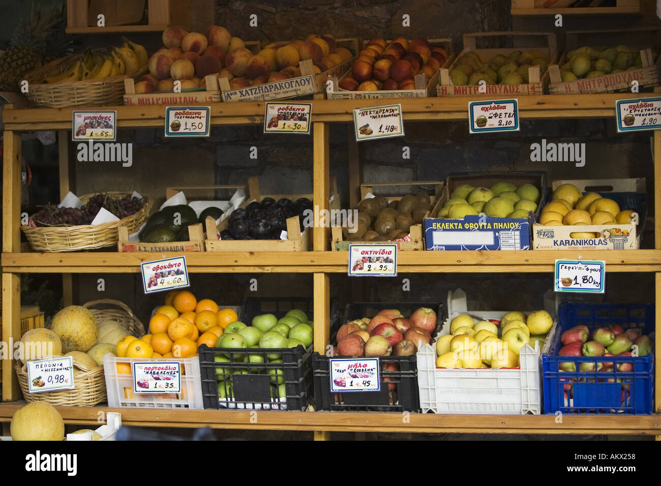 Mad apples hi-res stock photography and images - Alamy