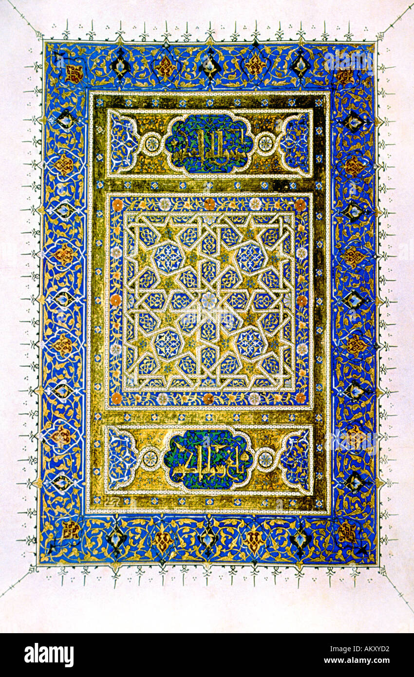 Old quran hi-res stock photography and images - Alamy