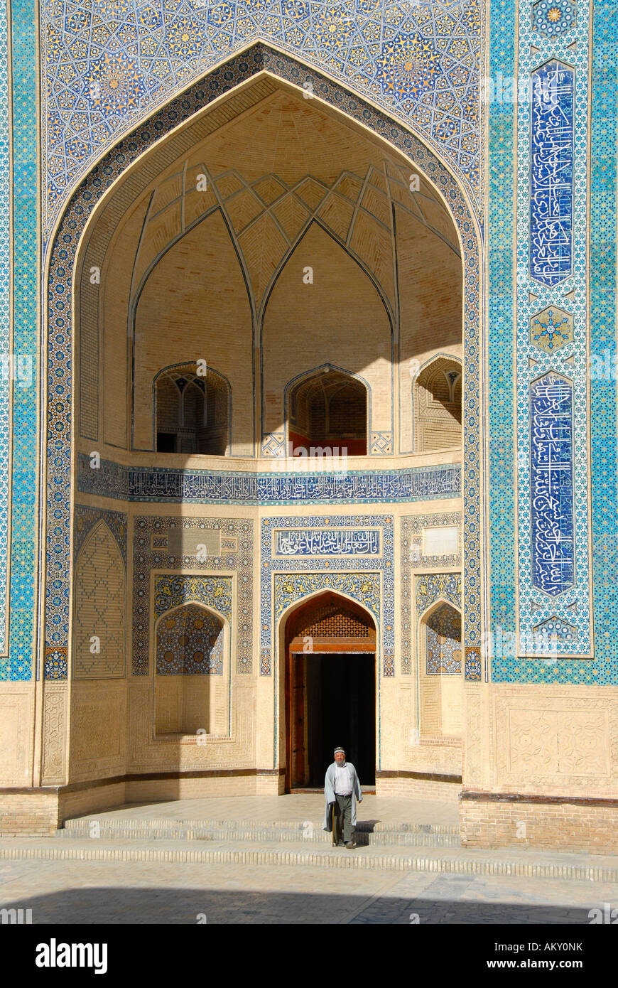 Entrance iwan hi-res stock photography and images - Alamy