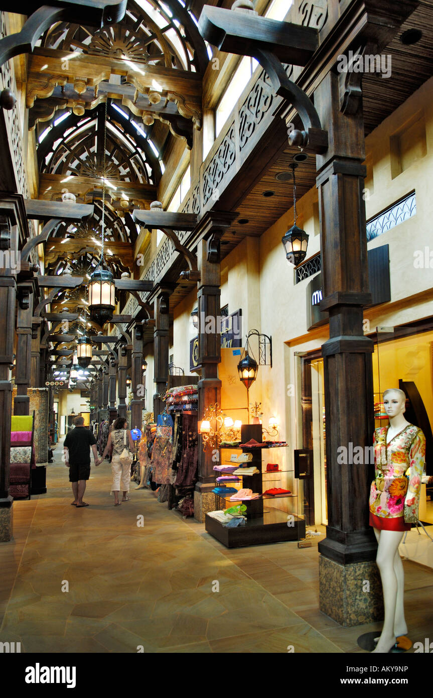 Suk bazar dubai hi-res stock photography and images - Alamy