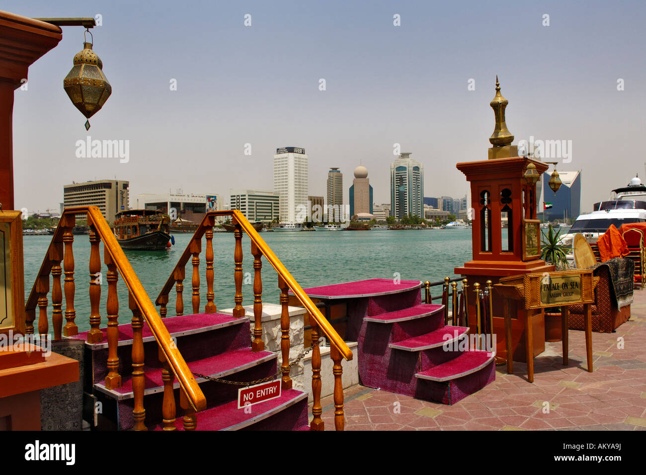 Quay, Port of Dubai, United Arab Emirates Stock Photo - Alamy