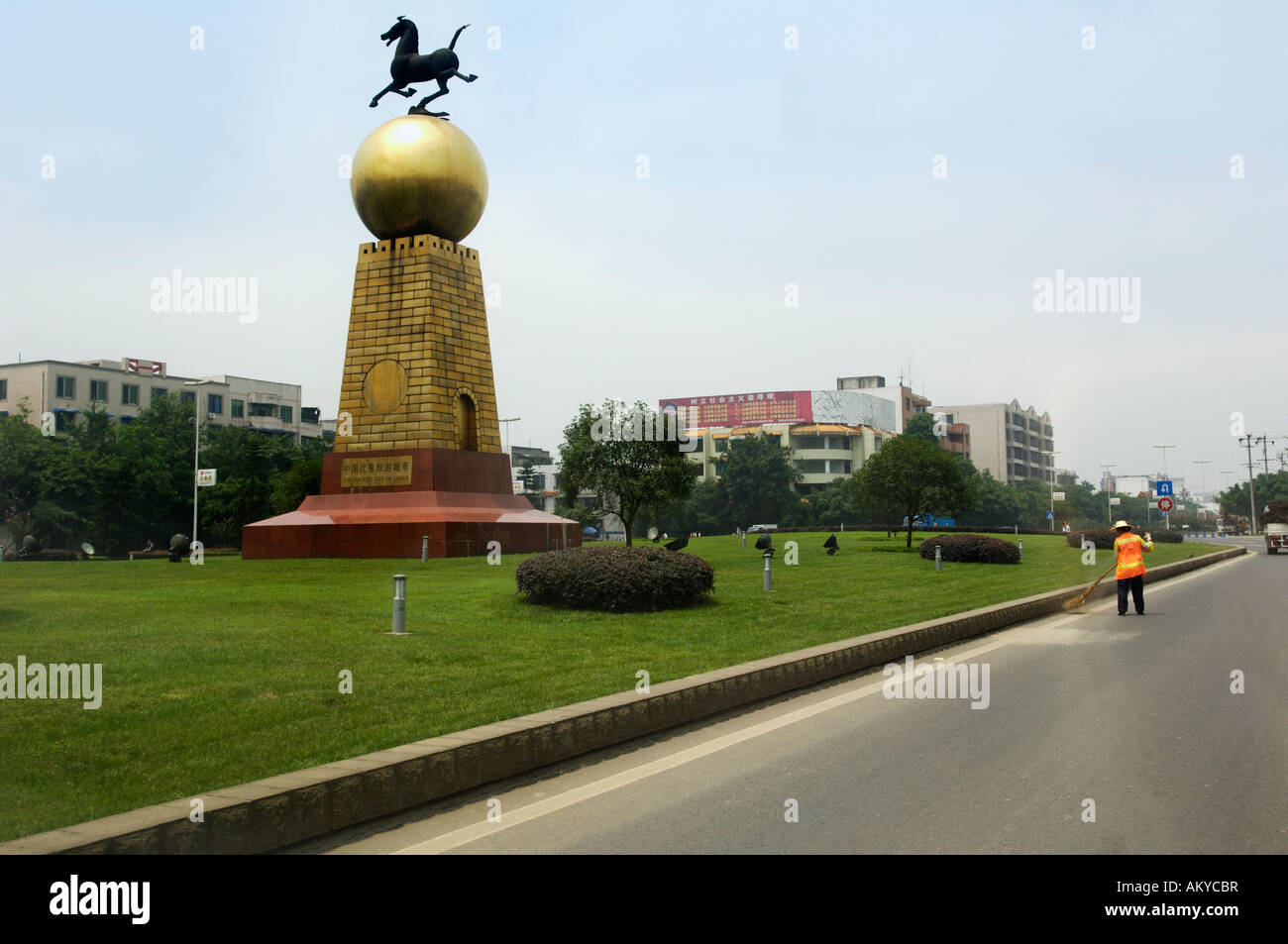 Monument, Chengdu, China, Asia Stock Photo - Alamy