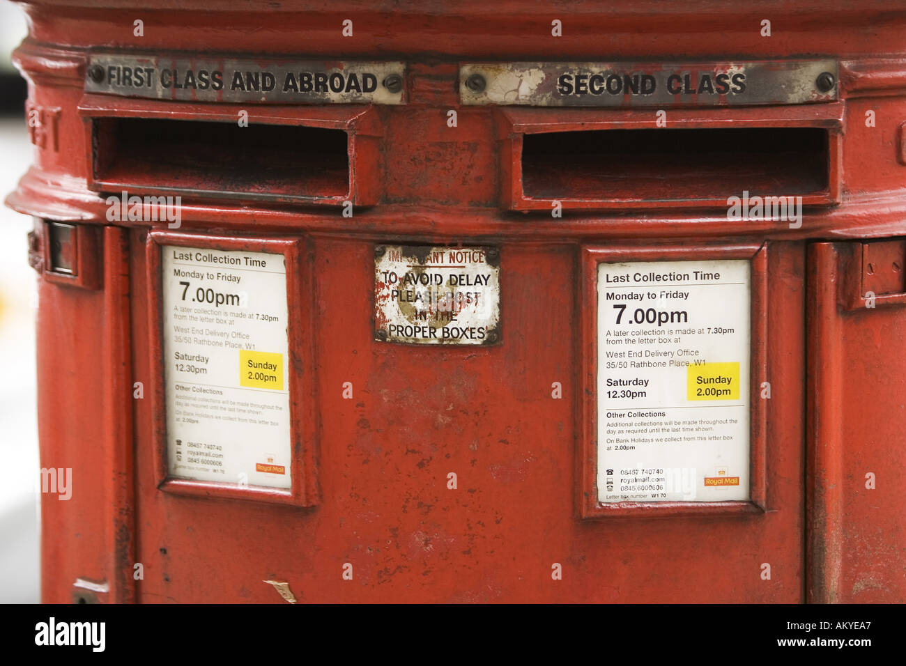 Data packet text hi-res stock photography and images - Alamy