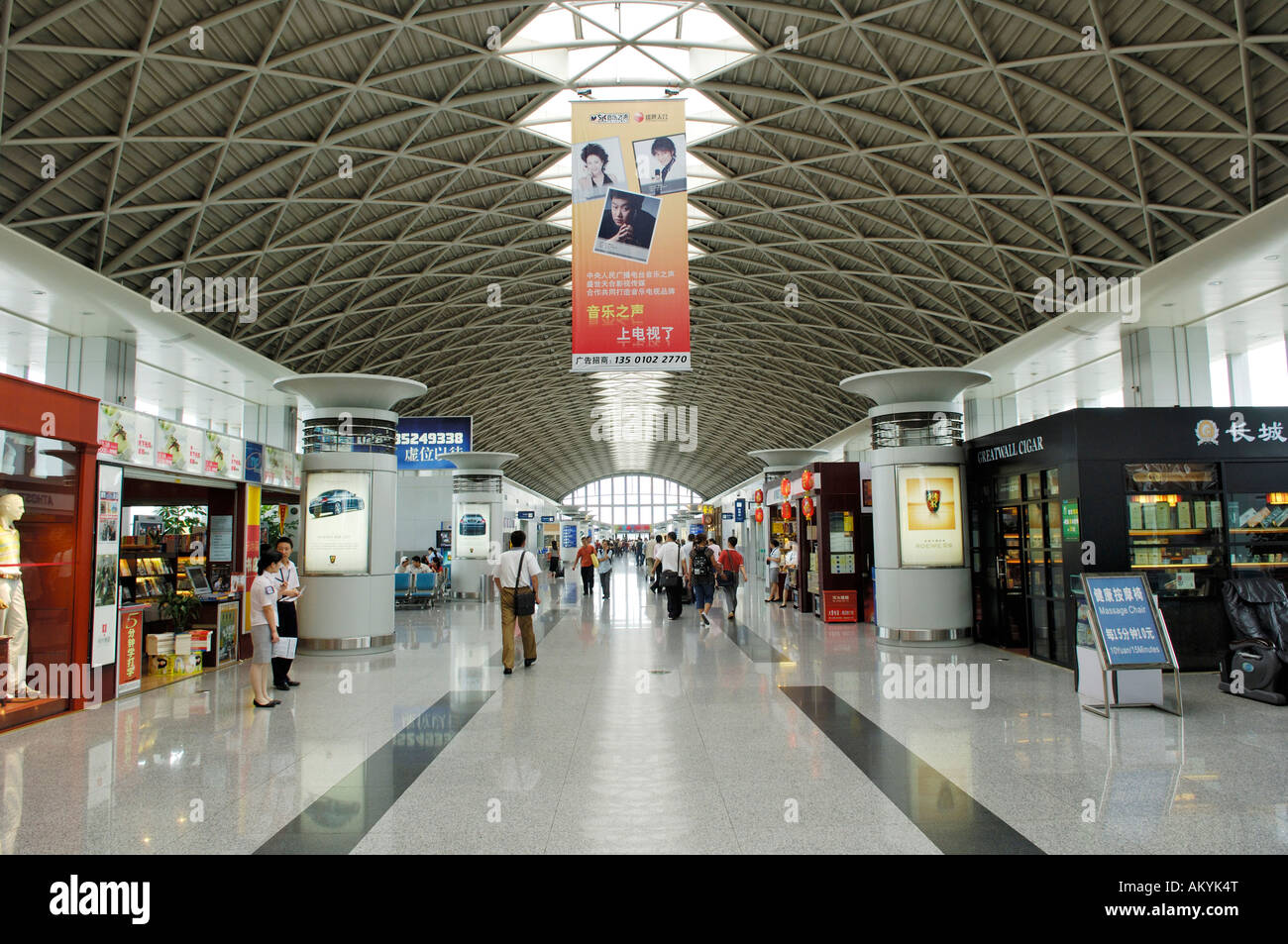 Airport, Chengdu, China, Asia Stock Photo - Alamy