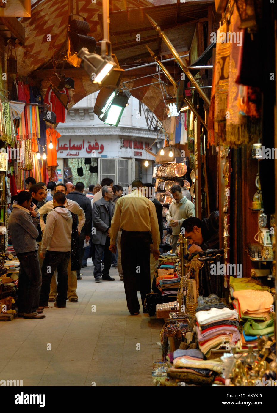 Cairo - Khan al Khalili - old muslim quarter with business and bazaars ...
