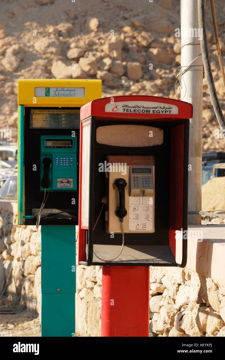 Telecom egypt hi-res stock photography and images - Alamy