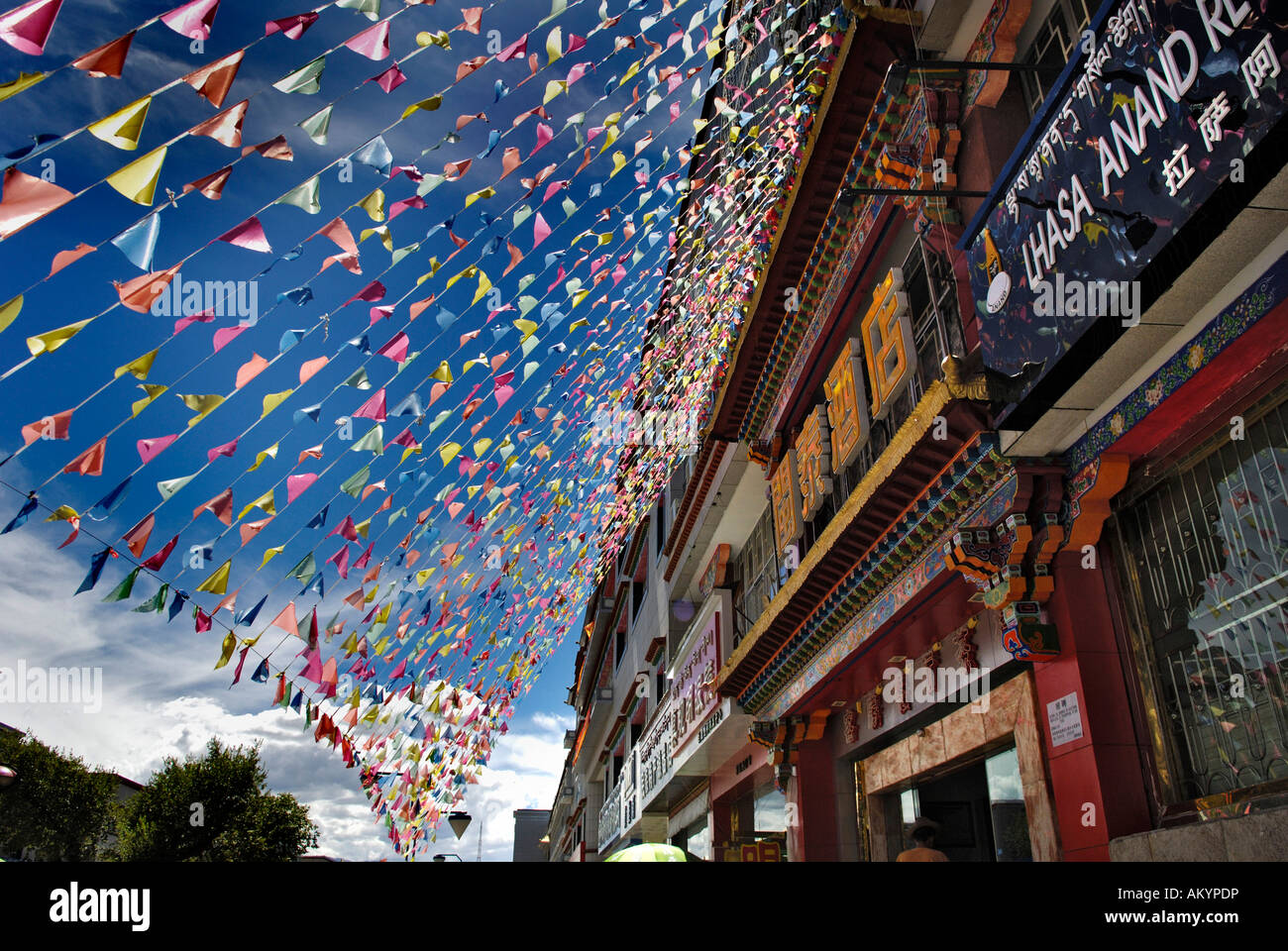 Flags at a supermarket, Lhasa, Tibet Stock Photo - Alamy