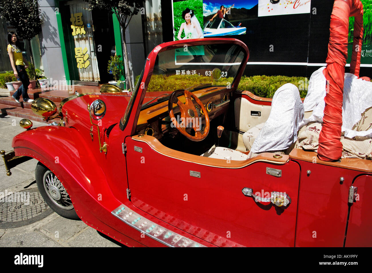 Tibetan wedding hi-res stock photography and images - Alamy