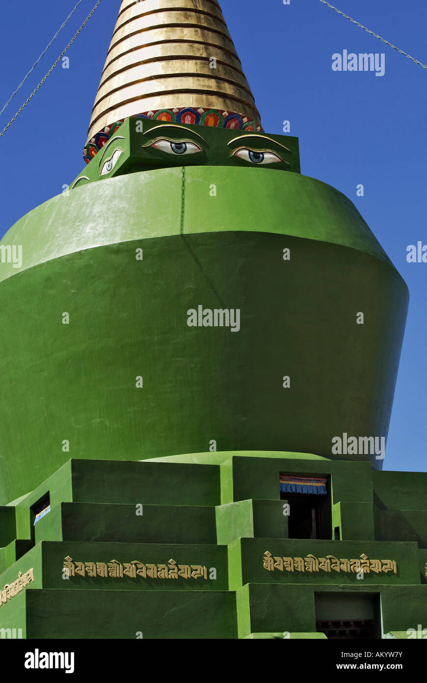 Stupa, Samye monastery near Lhasa, Tibet, Asia Stock Photo - Alamy
