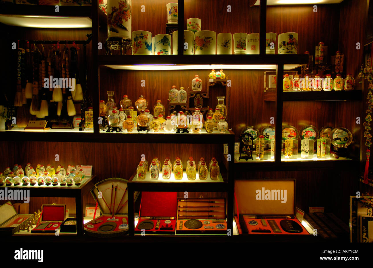 Store display Shanghai Stock Photo - Alamy