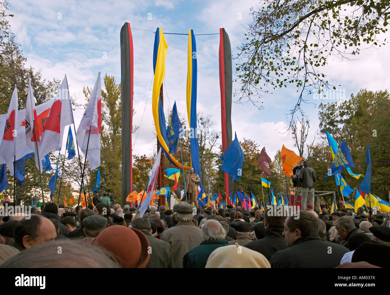 Stepan Bandera monument unveiling in Lviv City Ukraine Stock Photo - Alamy