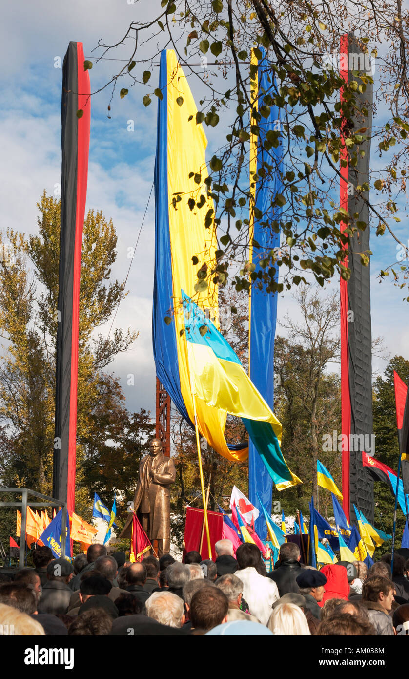 Stepan Bandera monument unveiling in Lviv City Ukraine Stock Photo - Alamy