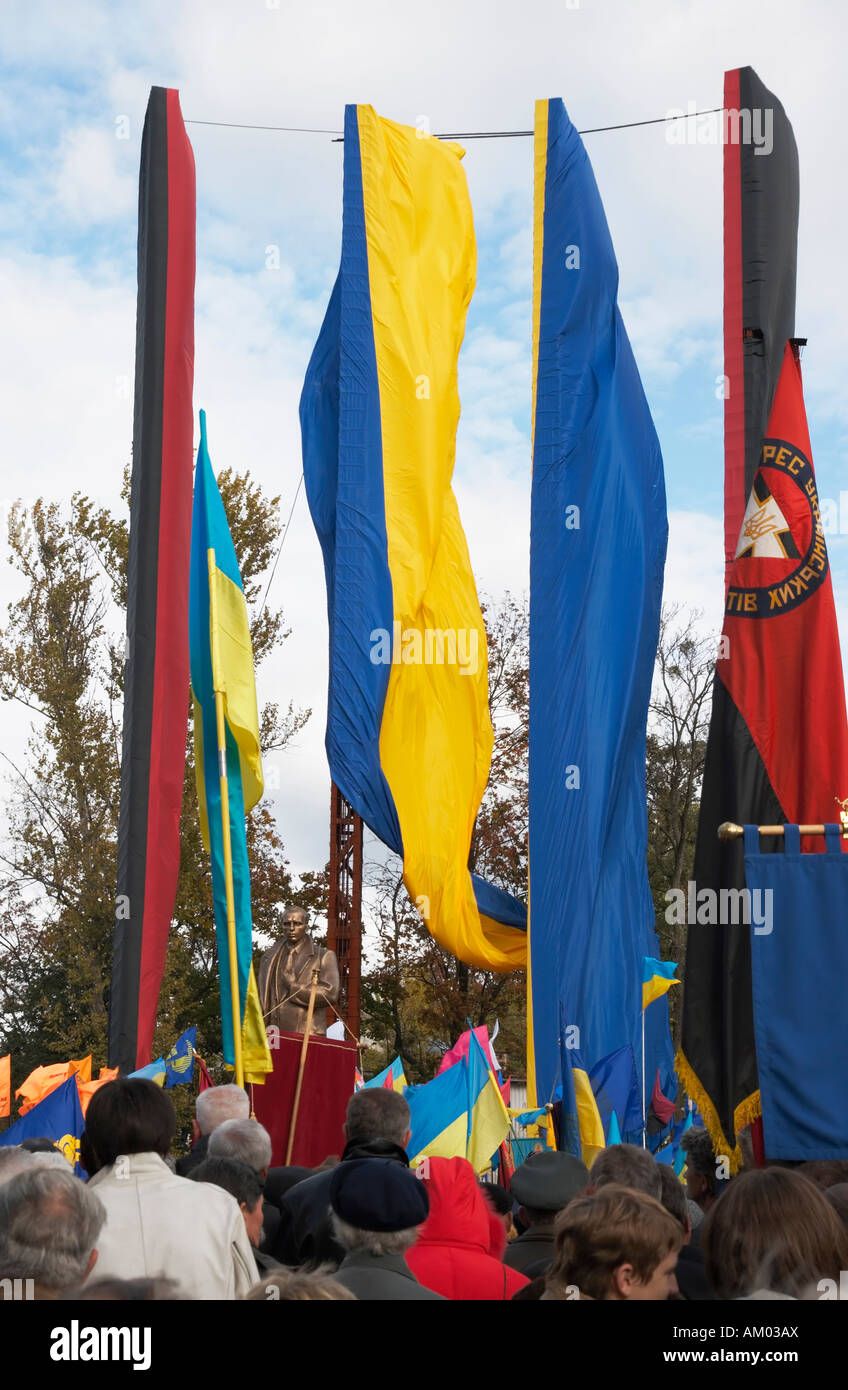 Stepan Bandera monument unveiling in Lviv City Ukraine Stock Photo - Alamy