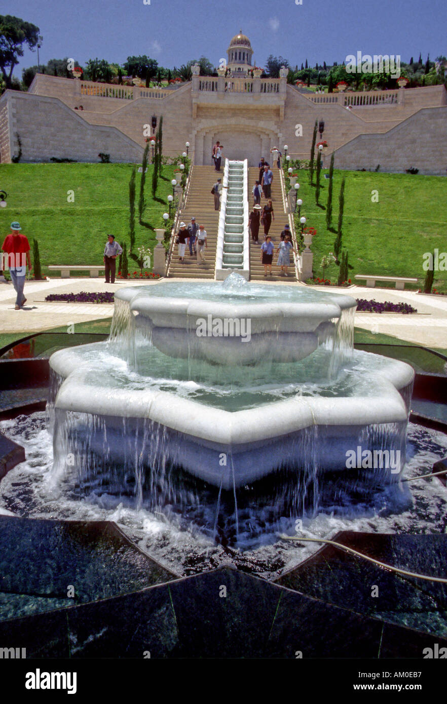 Persian Garden Haifa 1 Stock Photo - Alamy
